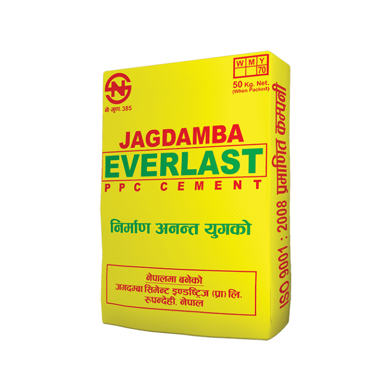 Home - Jagdamba Cement | Manufacture of OPC, PPC & PSC cement in Nepal