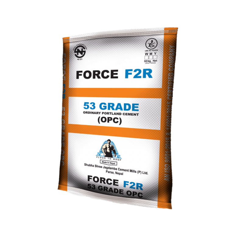 Home - Jagdamba Cement | Manufacture of OPC, PPC & PSC cement in Nepal