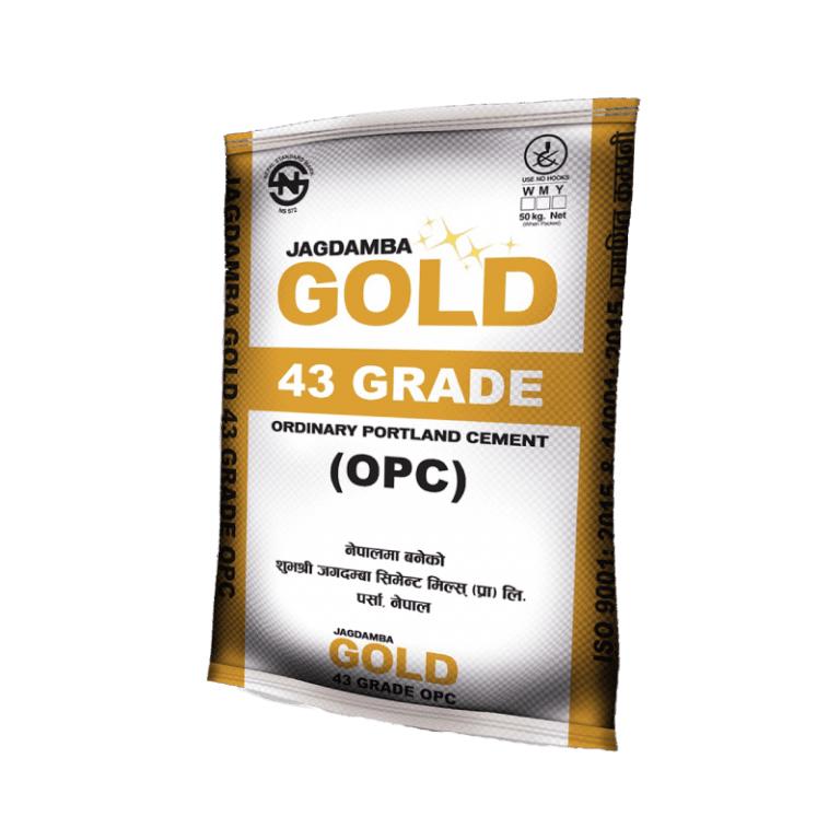 Home - Jagdamba Cement | Manufacture of OPC, PPC & PSC cement in Nepal