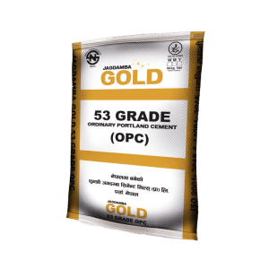 Home - Jagdamba Cement | Manufacture of OPC, PPC & PSC cement in Nepal